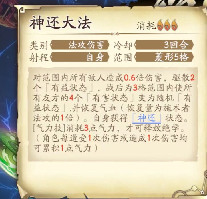 3c来咯，全 NGA玩家社区