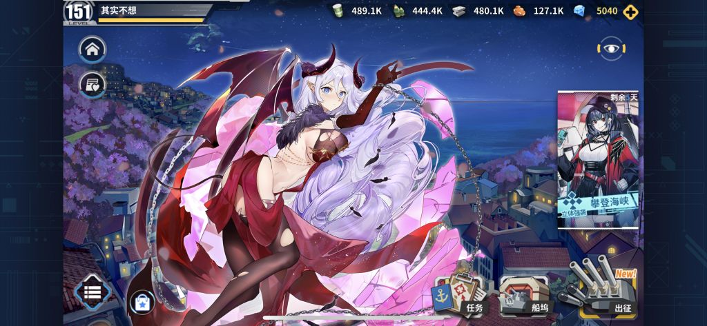 看看你们的资源有多少？ NGA玩家社区