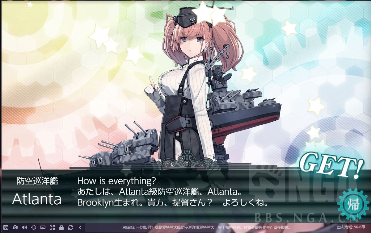 E6P4斩杀水，二期第一枚甲章get,多图警告 NGA玩家社区