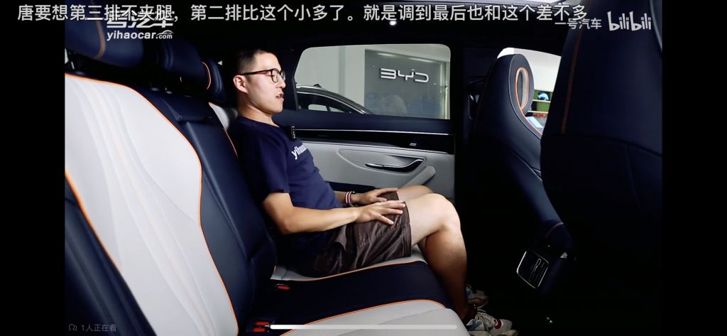 枭龙max吊打宋plus dmi NGA玩家社区