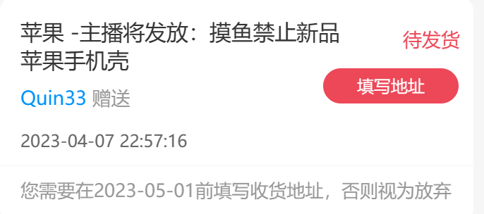 [专楼] [vup] “Mr.Quin”交流讨论帖 NGA玩家社区