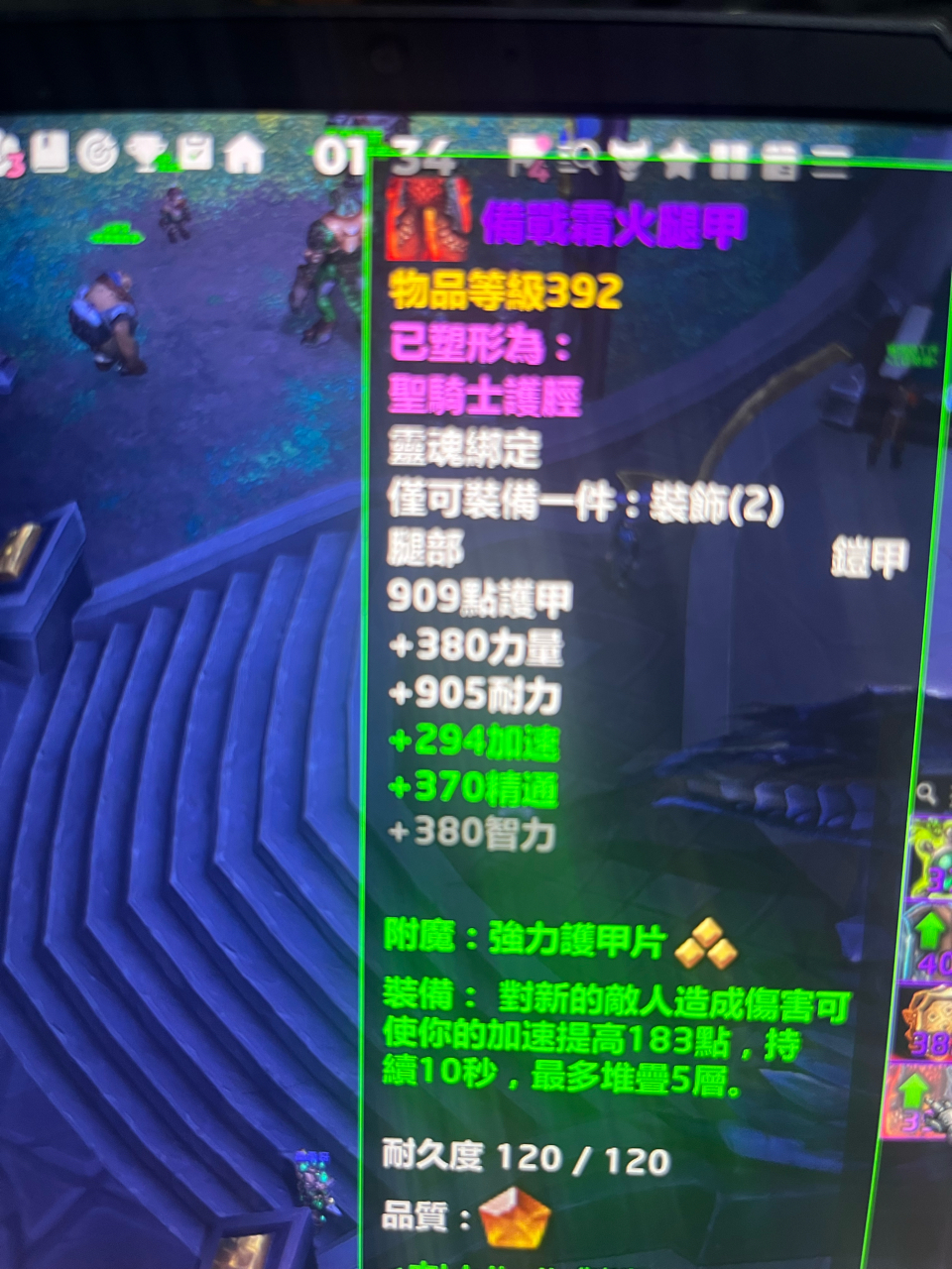 代工过程中出现了bug 178