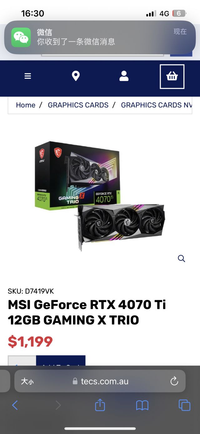 rtx4070过几天就可以买到了 NGA玩家社区