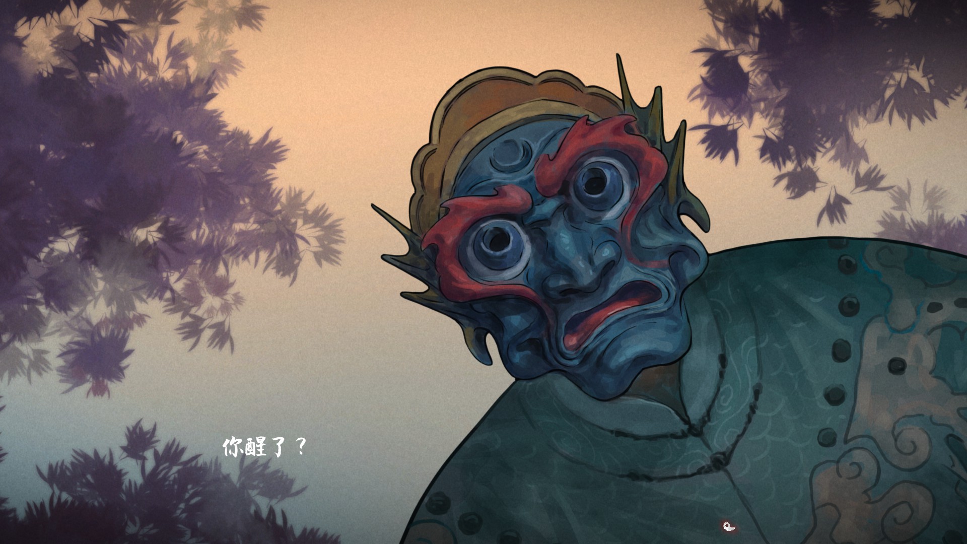 [新游速递No.195]从《转厝》demo的药引，能尝出几分恐怖味道？ NGA玩家社区