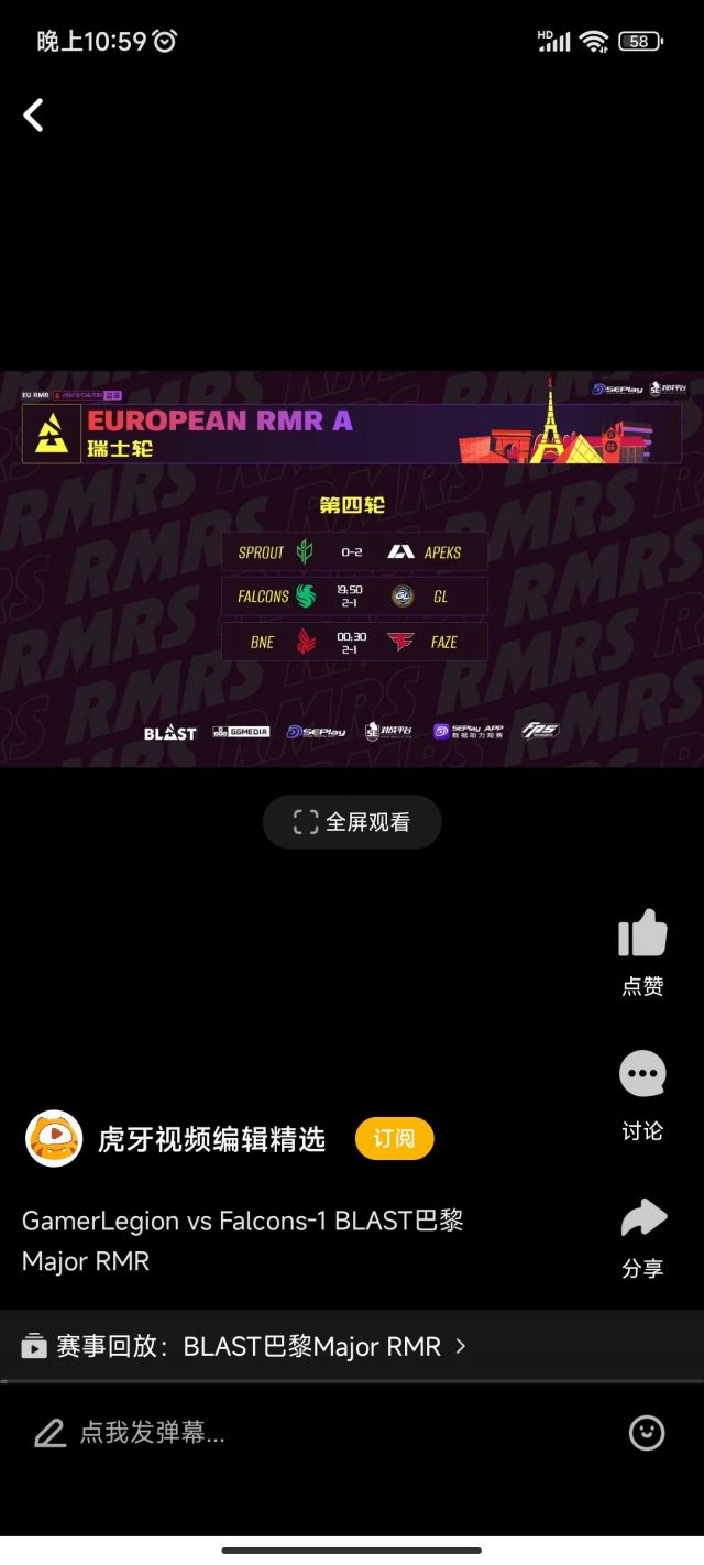 这blast怎么回事？ NGA玩家社区