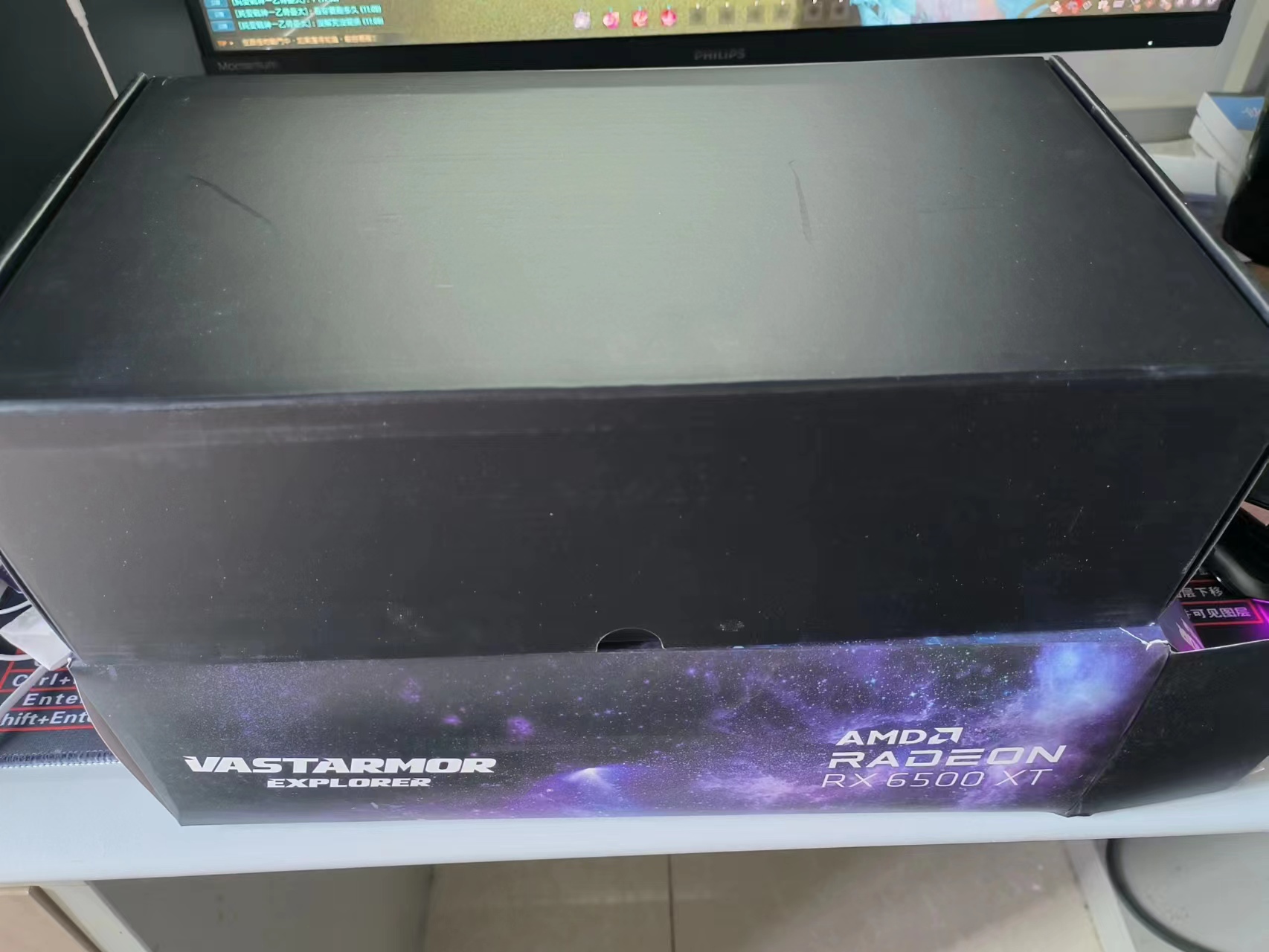 650出itx短卡瀚铠6500xt NGA玩家社区