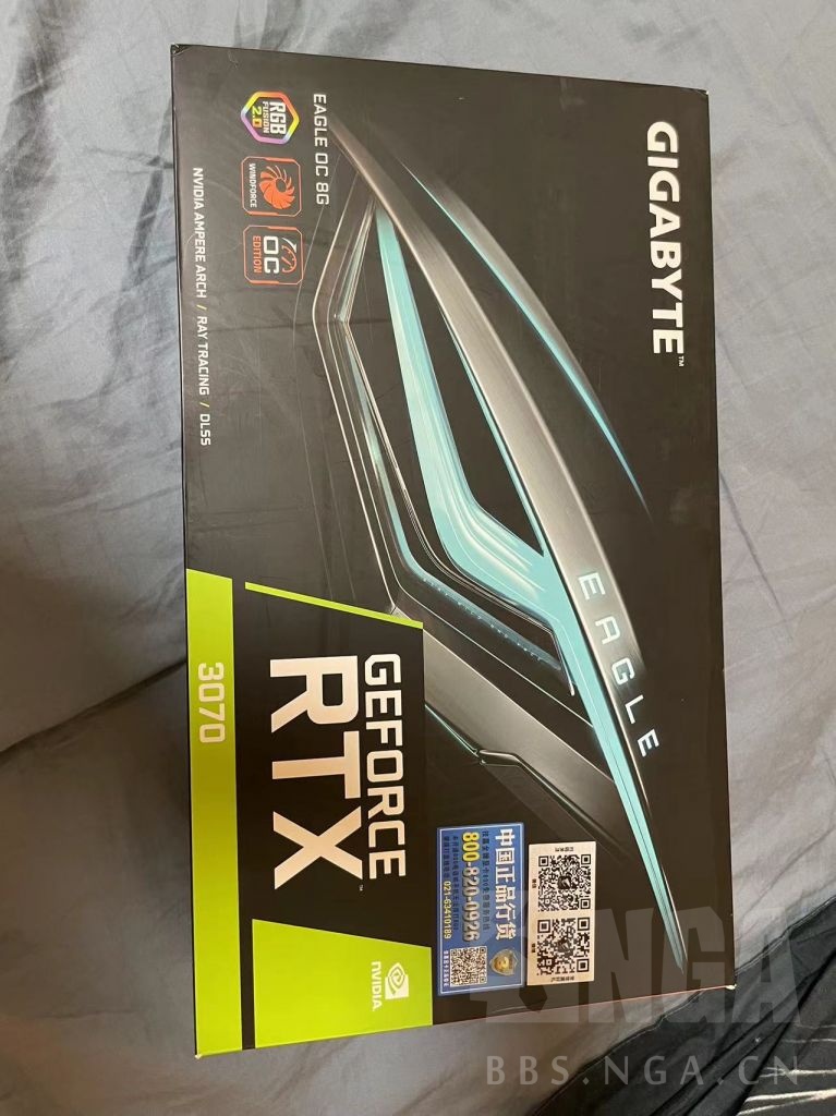 卖了卖了谢谢大家 NGA玩家社区