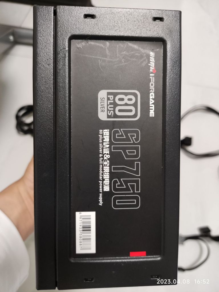 (已出)出750w银牌全模电源 178