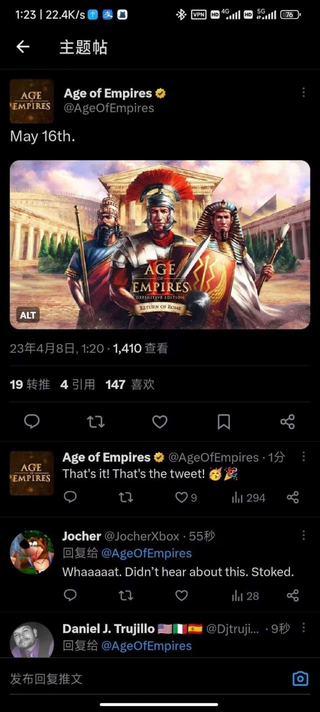 2决定版的重返罗马DLC终于要发售了 NGA玩家社区