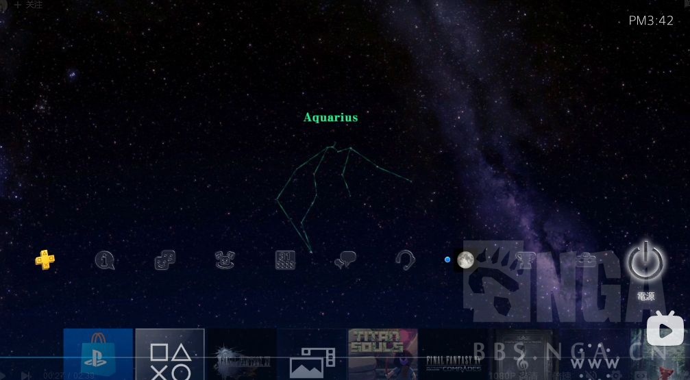 [PSPLUS] [求助] [PSN港] 有没有老哥哥有绝版17年的会免主题[夜空]。求求大腿们，我想租个账号下载夜空主题 NGA玩家社区