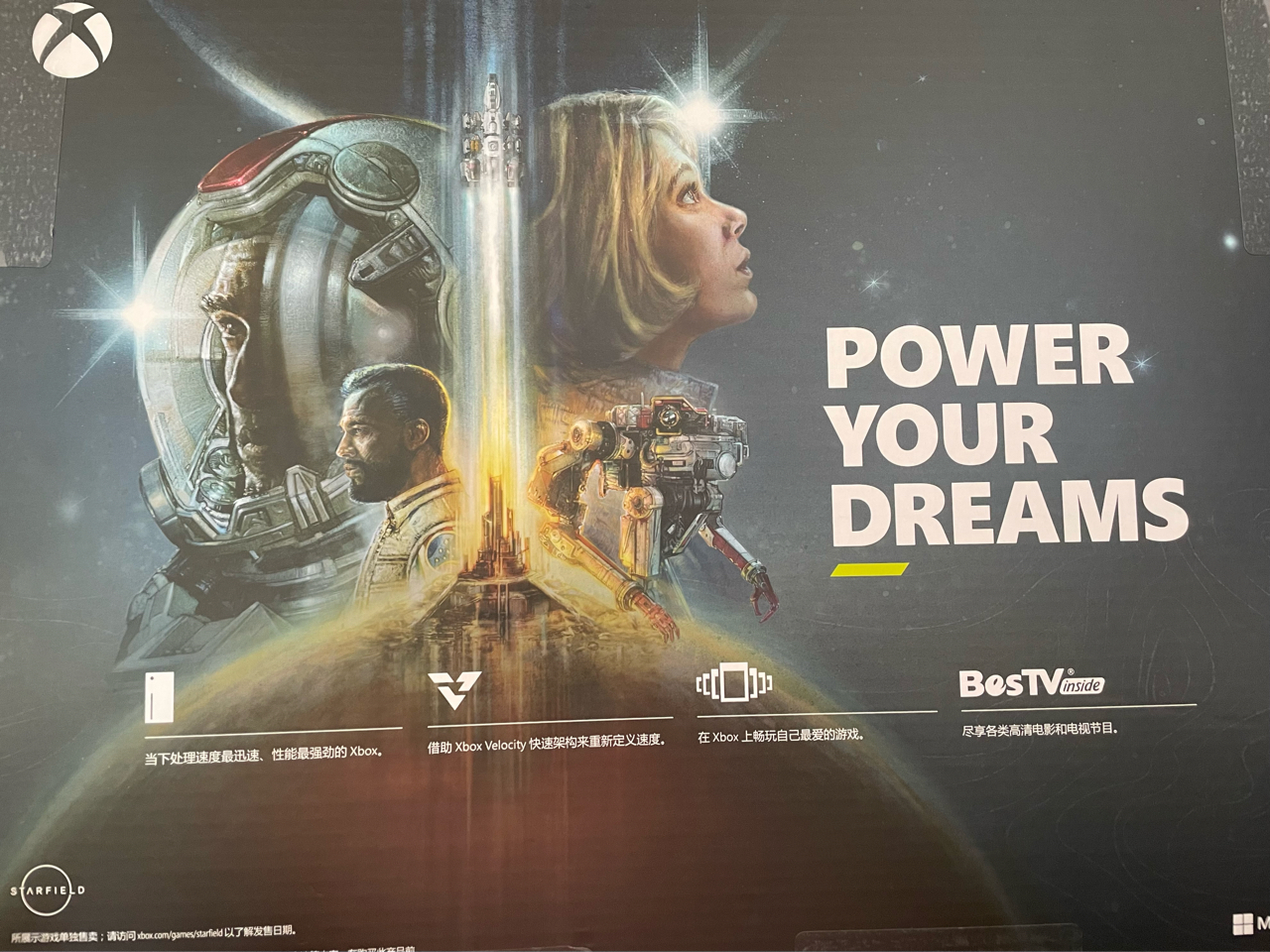 PDD的XSX又降了 NGA玩家社区