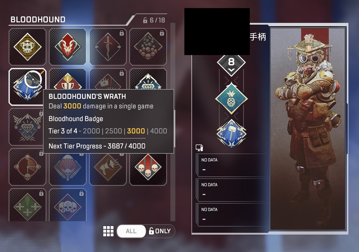 [杂谈闲聊]5小时apex萌新手柄，开始爽上、爆杀！btw请教下手柄大佬们一些问题 NGA玩家社区