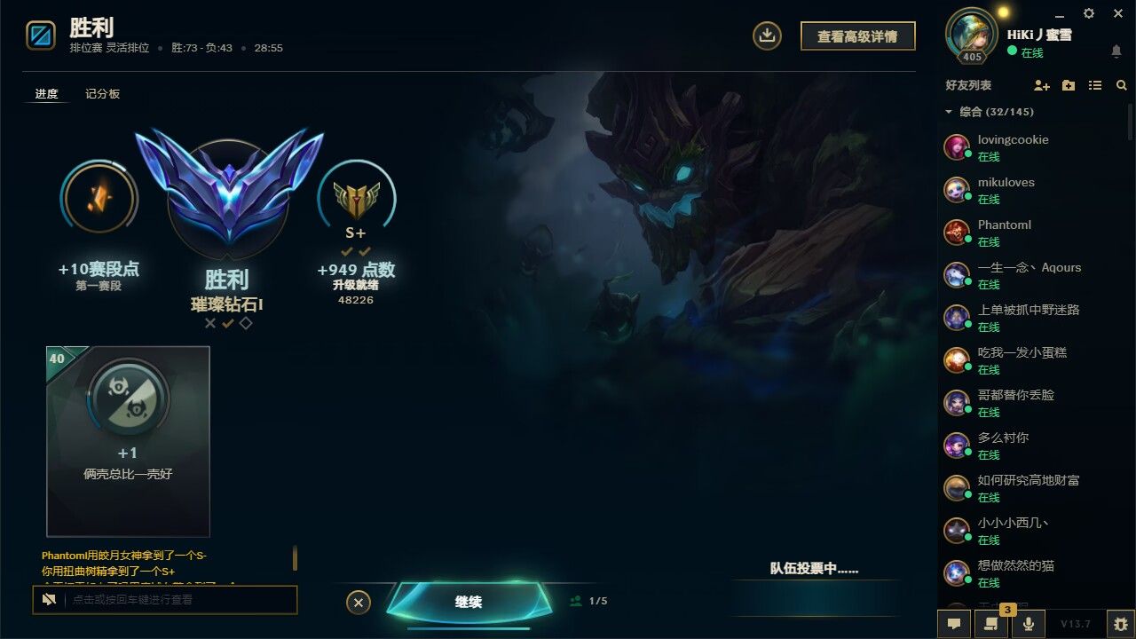 [游戏本体]xdm 最后亿把 178