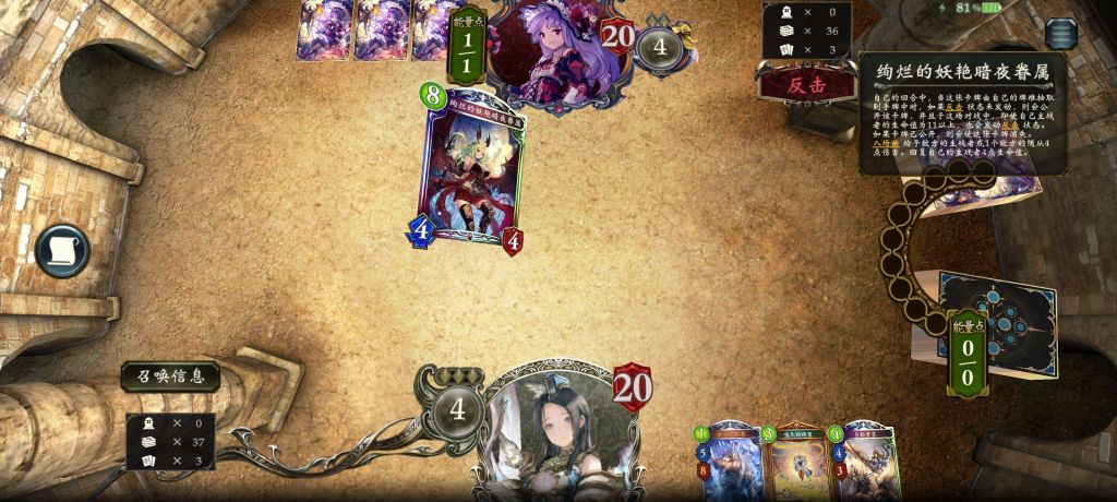 [约战][国服]国服约个奶教复仇永火bo10 178