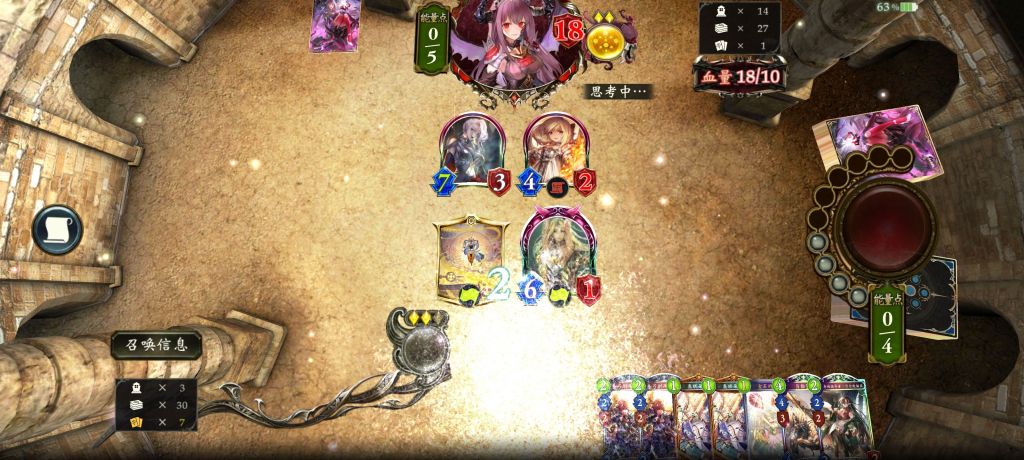 [约战][国服]国服约个奶教复仇永火bo10 178