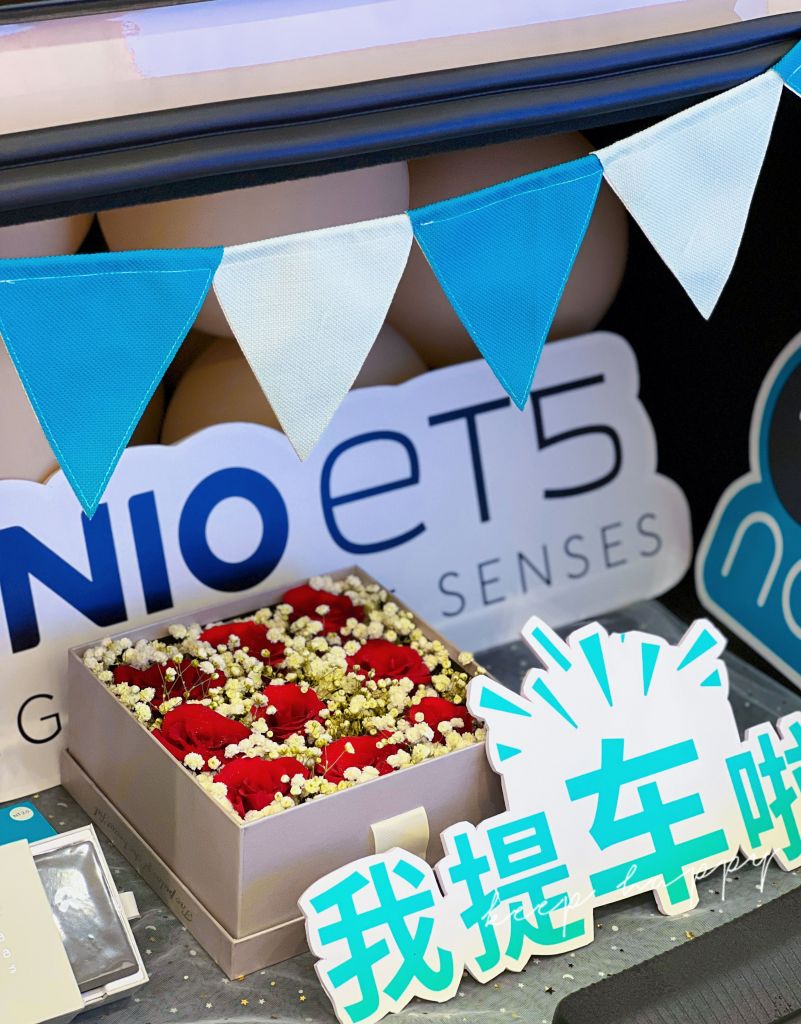 [车版专栏-提车作业] 蔚来ET5+深蓝SL03 极端双开的提车心路历程。 NGA玩家社区