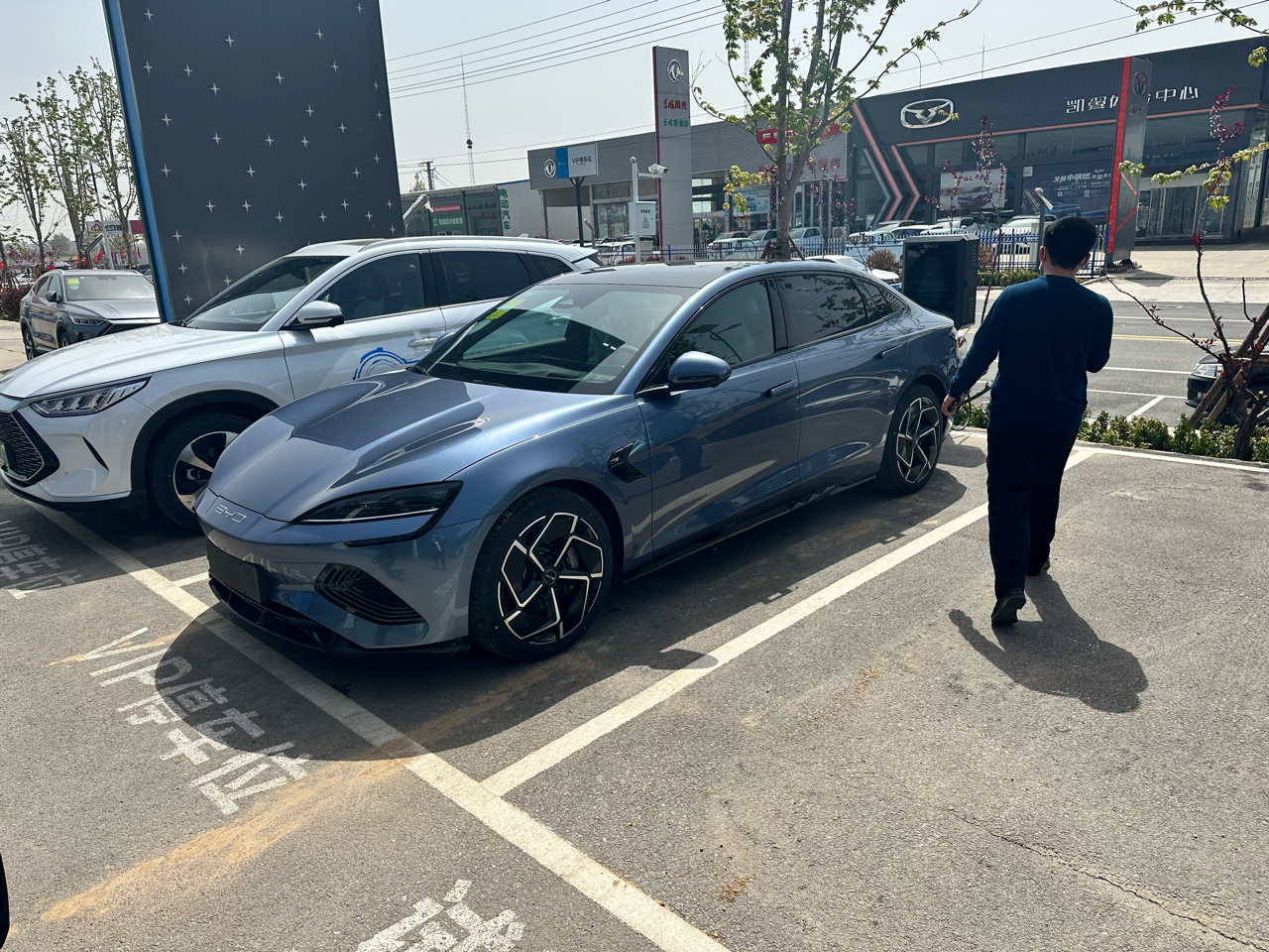 比亚迪海豹700公里长续航版提车作业，防1-100血 NGA玩家社区