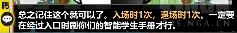 [实况直播] 视频通关弹丸论破Another2实况+吐槽，请勿剧透 NGA玩家社区