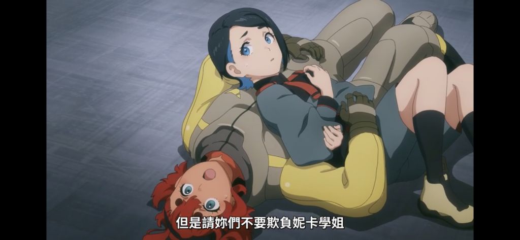 [新番讨论]水魔s2第一集，狸猫不愧是体力怪物 178