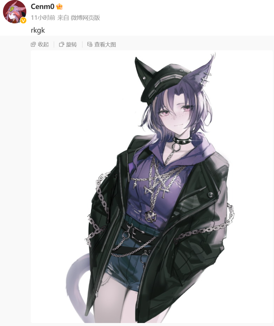 [新闻搬运] c0老师画了贝尔德 NGA玩家社区