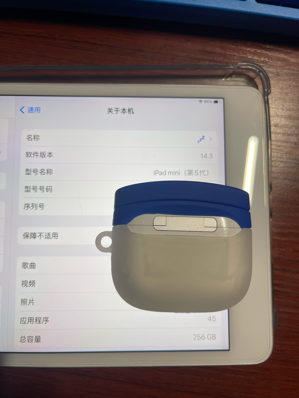 出点自用iphone macmini ipad NGA玩家社区