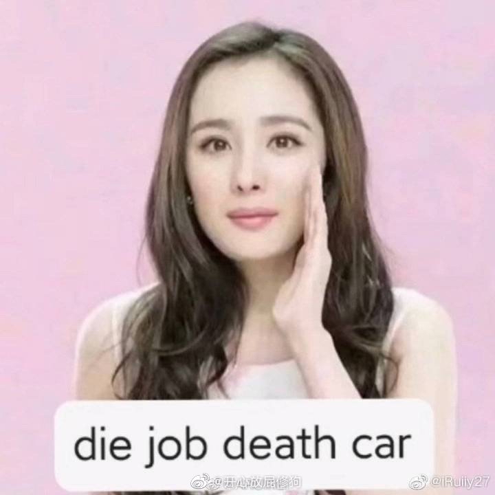 [闲聊杂谈] 蛇的拯救有种“汝之砒霜，吾之蜜糖”的意思。 NGA玩家社区