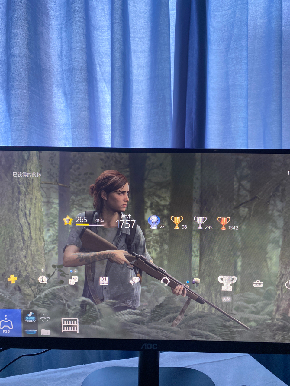 [PSPLUS] [求助] [PSN港] 有没有老哥哥有绝版17年的会免主题[夜空]。求求大腿们，我想租个账号下载夜空主题 NGA玩家社区