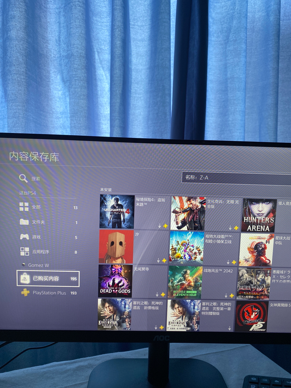 [PSPLUS] [求助] [PSN港] 有没有老哥哥有绝版17年的会免主题[夜空]。求求大腿们，我想租个账号下载夜空主题 NGA玩家社区