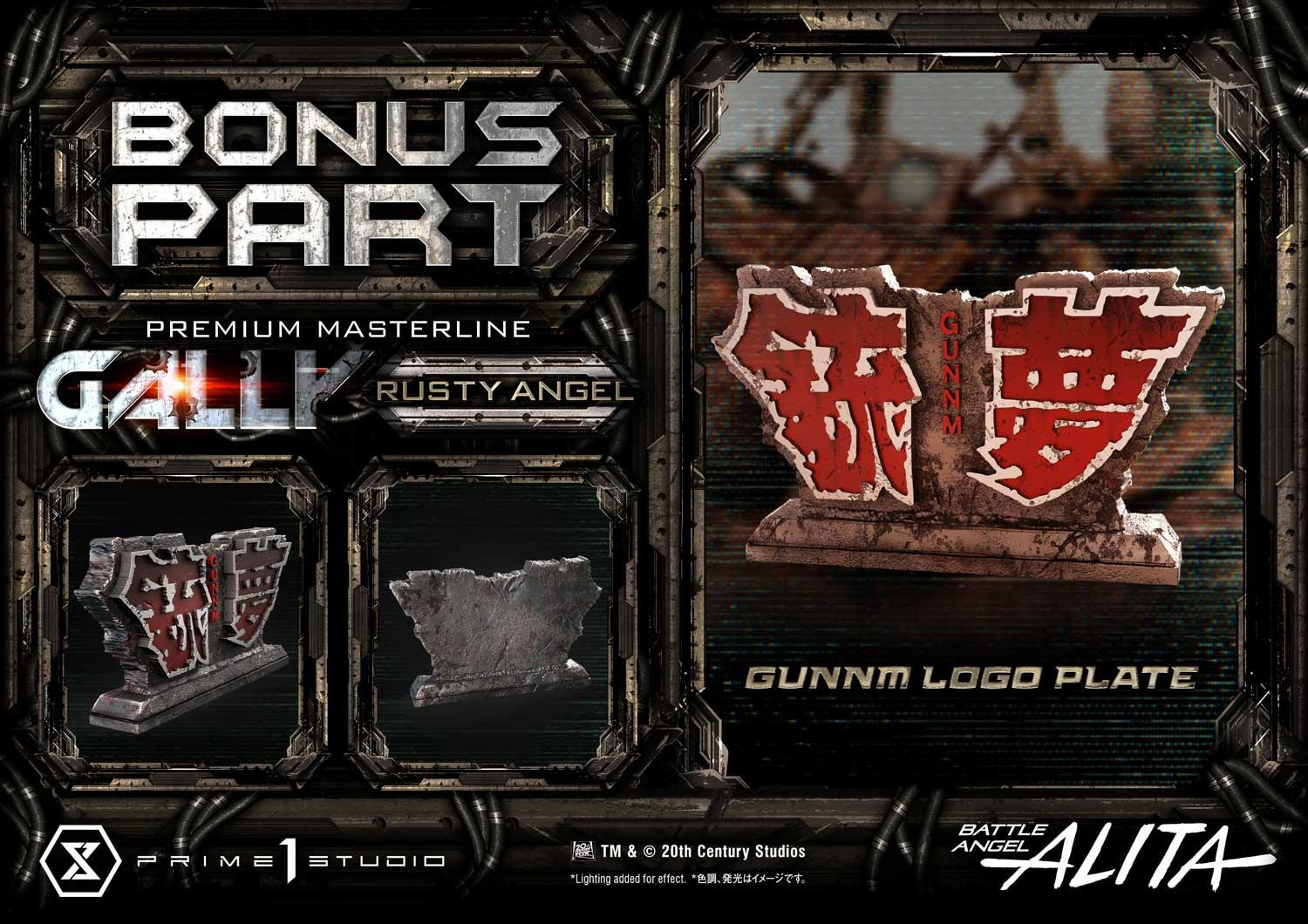 [新闻资讯] Prime 1 Studio:《铳梦》加里 Gally Rusty Angel 1/4雕像 预售开启 1099USD NGA玩家社区