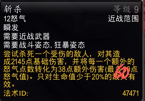 cjq猫德都魔改了，下一步该kbz了吧，我已经替暴雪想好了 NGA玩家社区