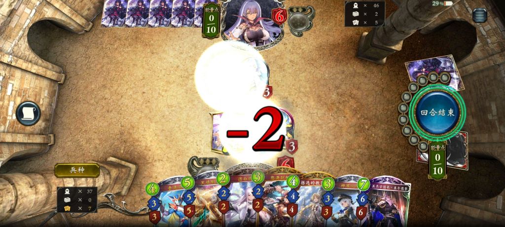 [破事水] 感觉这版本2p比天梯好玩 178