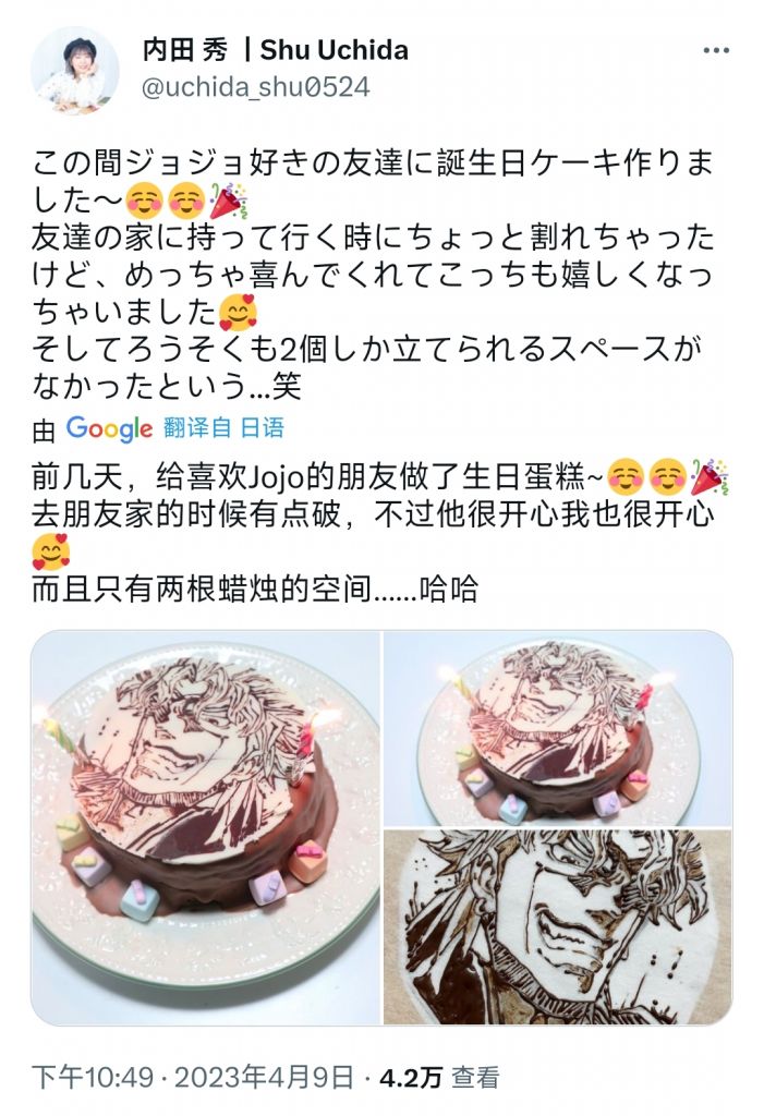 [新番讨论][专楼] 2023年6月 OVA LoveLive!虹咲学园学园偶像同好会 NEXT SKY NGA玩家社区