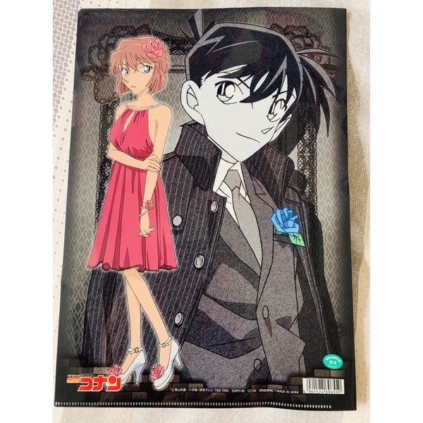 anan 2345号封面：[名侦探柯南] NGA玩家社区