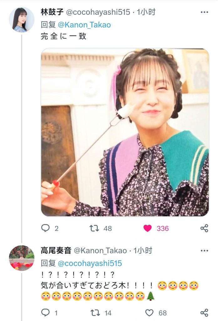 [新番讨论][专楼] 2023年6月 OVA LoveLive!虹咲学园学园偶像同好会 NEXT SKY NGA玩家社区