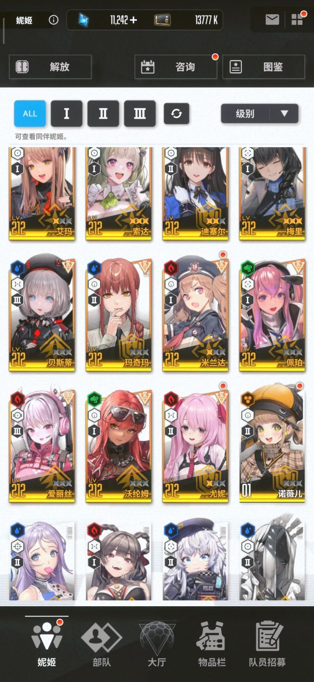 jjc求助，没豺狼真的只能挨打了吗 NGA玩家社区