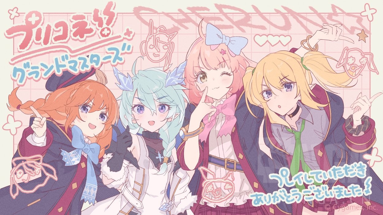 [剧情讨论] pcr日服主线剧情长期讨论 NGA玩家社区