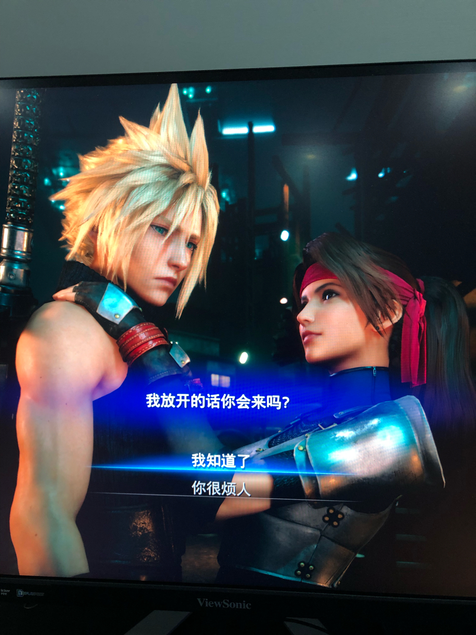 FF13试过几次玩不下去，7Re就能玩的下去为啥 NGA玩家社区