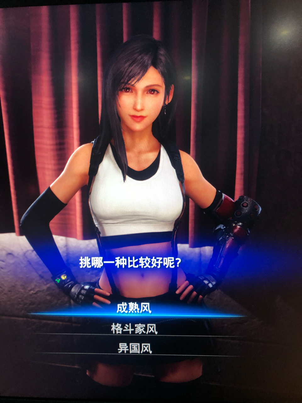 FF13试过几次玩不下去，7Re就能玩的下去为啥 NGA玩家社区