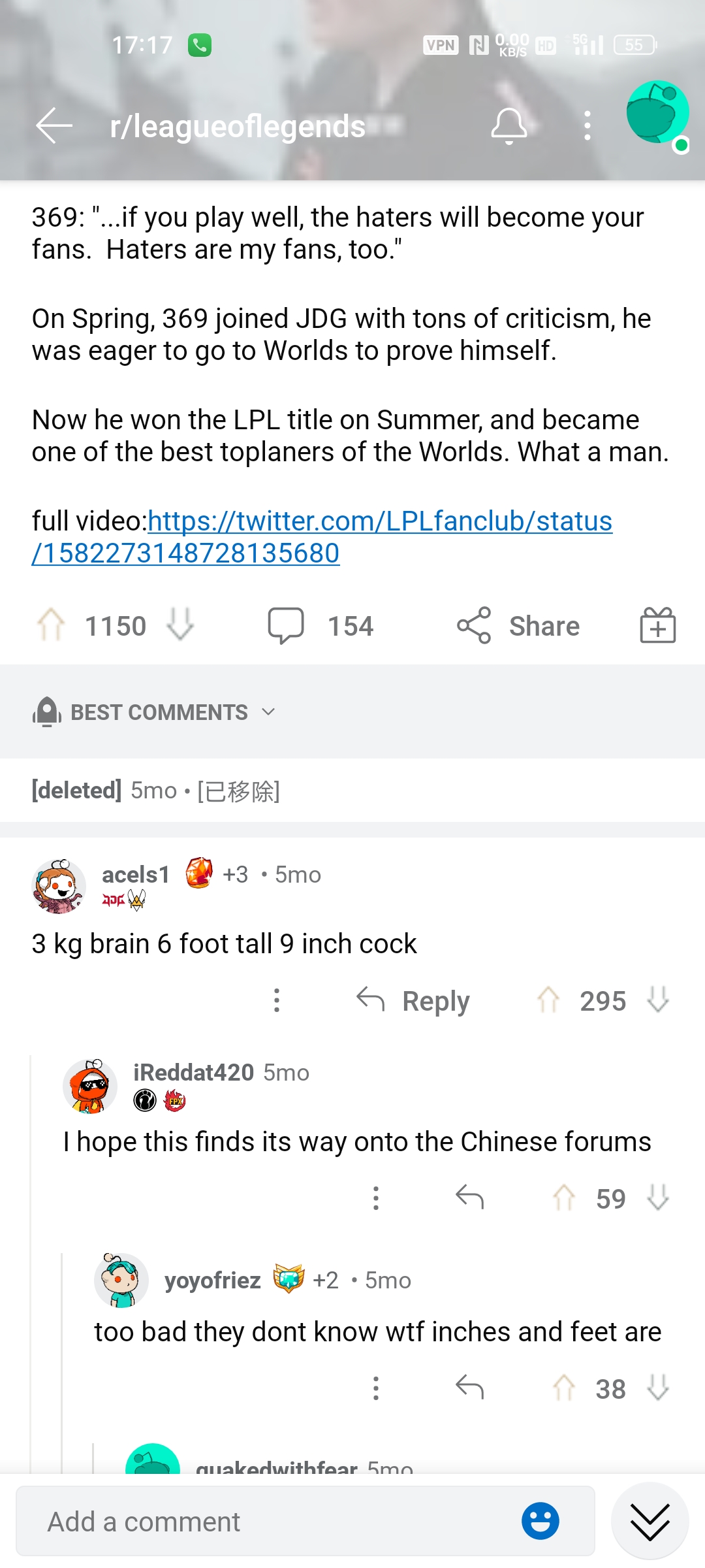 [本赛区赛事]JDG昨天的队内语音，左手对369说了一句“调整好了，69” NGA玩家社区