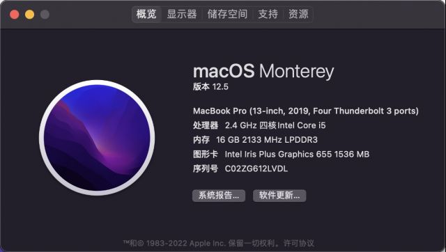 [已出]Macbookpro 13 2019 i5 16 256 明盘4k NGA玩家社区