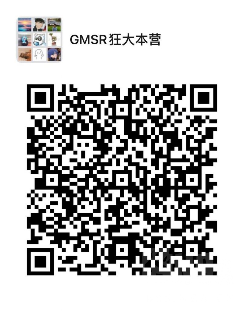 [招募][国际服][微信公会]GMSR家族《KUANG》正式开始招新！ 178