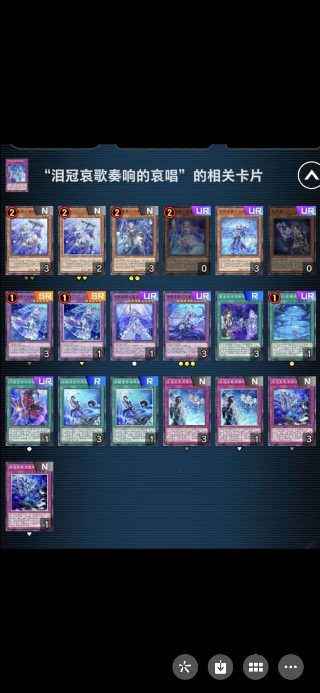 1.4w钻就这。。 NGA玩家社区