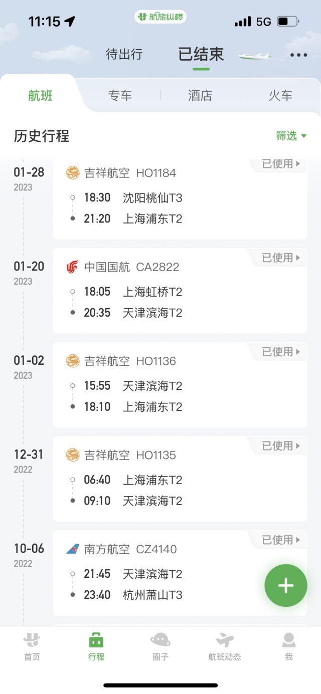 泥潭最新力作—令人震撼的lkd新定义 NGA玩家社区