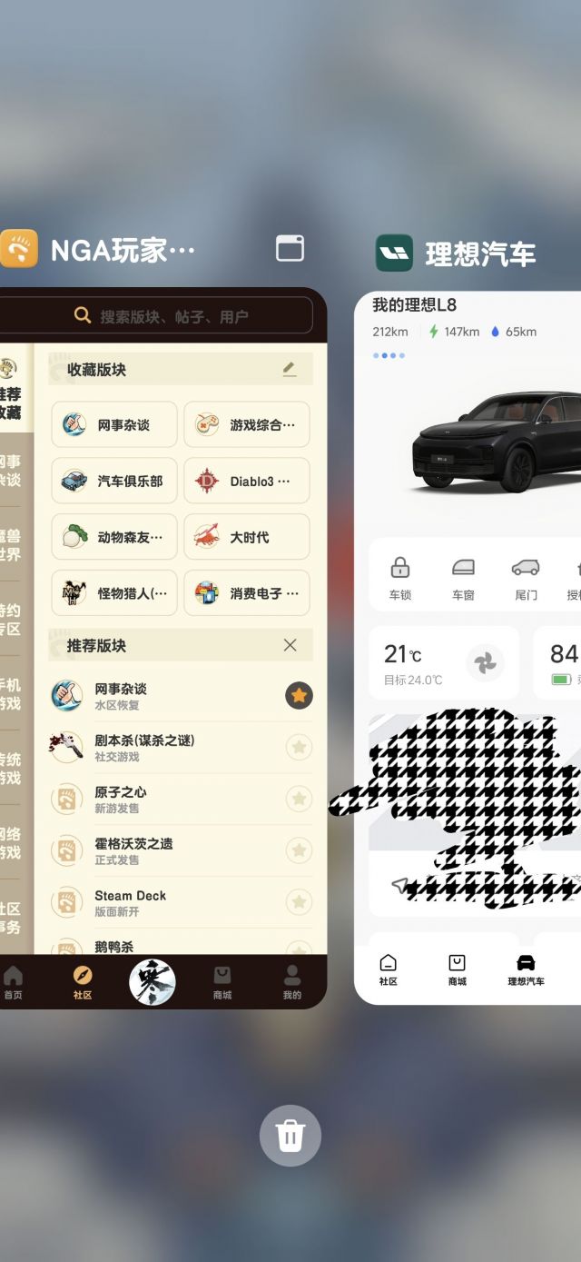 理想L8提车极简作业 NGA玩家社区