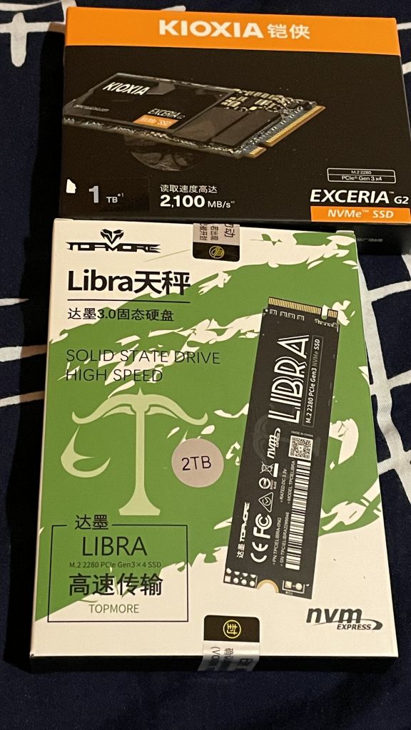固态价格又跳水啦！p44 pro 2t今年能到999吗？ NGA玩家社区