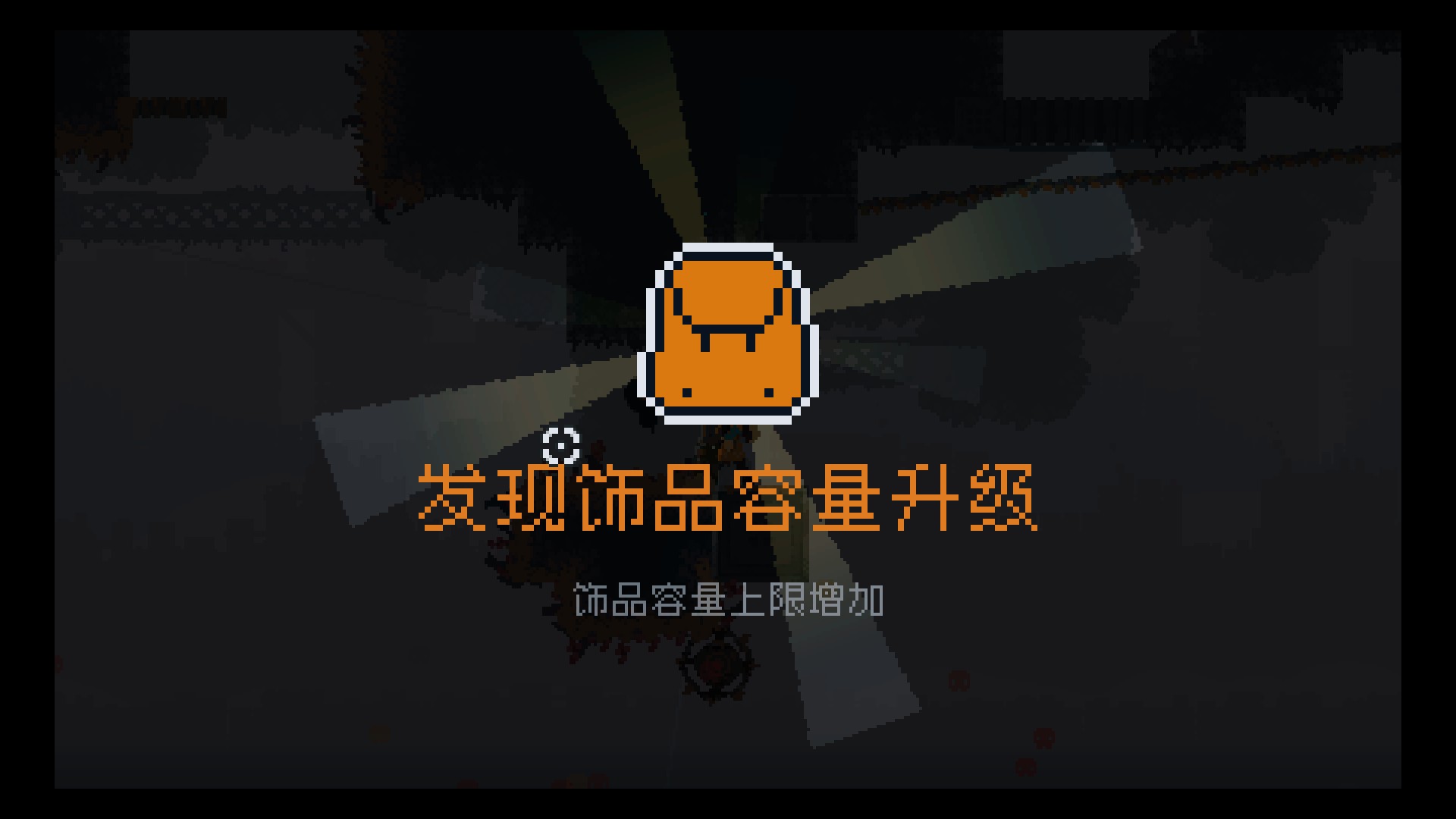 [新游速递No.197]《rusted moss》简评：少女兵器与摆荡橡皮绳的食锈末世录 NGA玩家社区