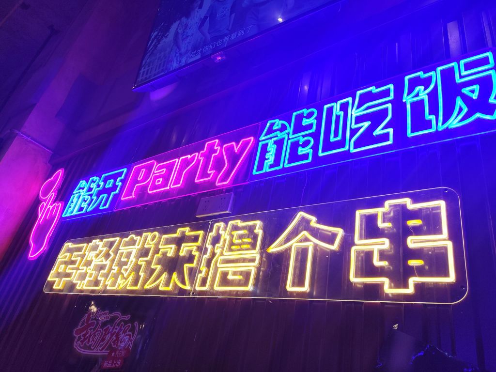 用了半个月，说一下12t的使用体验(16+1t) NGA玩家社区