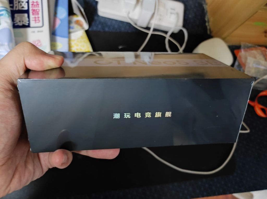 真我neo5se 1t 到手啦 NGA玩家社区