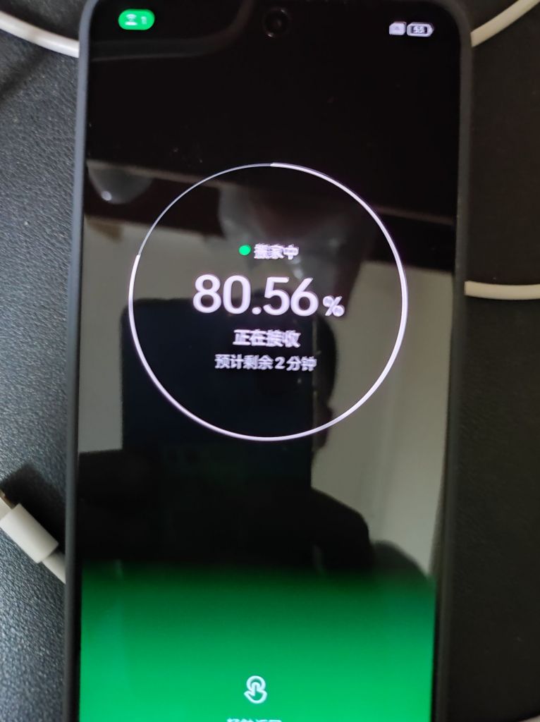 真我neo5se 1t 到手啦 NGA玩家社区