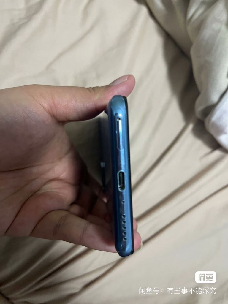 出红米k50至尊版12+512 NGA玩家社区